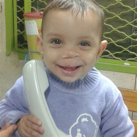 لمار الشقية