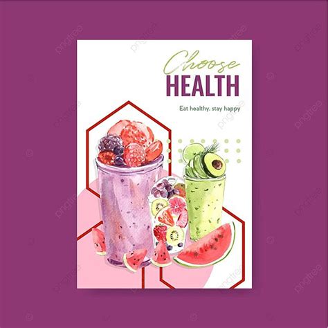 Illustration Of A Watercolor Vector Smoothie Concept Poster Template