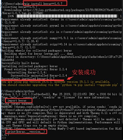 关于keras 版本的安装与修改 Curiouszero 博客园 关于keras 版本的安装与修改 Curiouszero 博客园