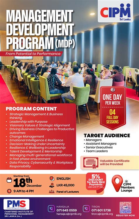 Management Development Program Cipm Sri Lanka