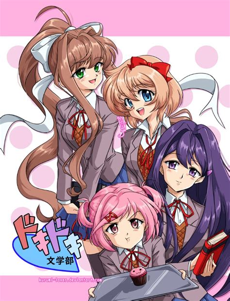 Doki Doki By Kurumilover On Newgrounds