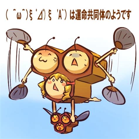 Combee Pokemon Drawn By Hitec Danbooru