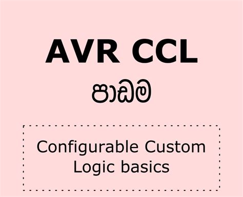 Configurable Custom Logic Makerstation