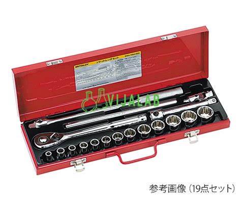 bộ cờ lê ổ cắm vijalab