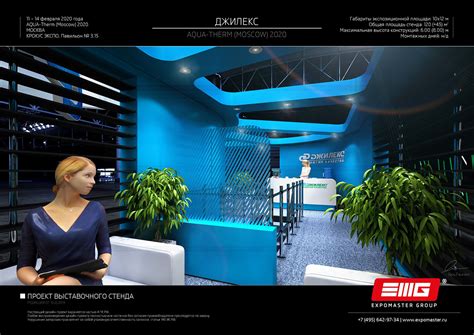 2020 Jeelex On Behance