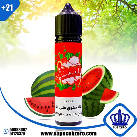 Gummy Watermelon 60 Ml Vape Subzero