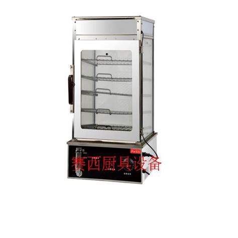 Electric Bread Steamer Commercial Bun Steamer