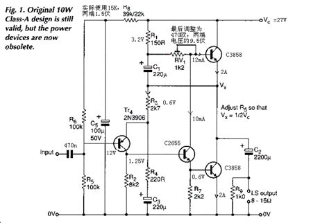 A Class Power Amplifier Circuit Amplifiercircuit Circuit Diagram