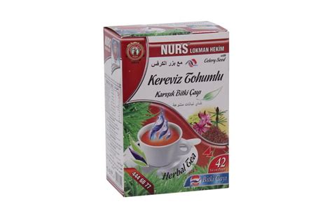 ЧАЙ ЗА ПРОСТАТА СЪС СЕМЕНА НА ЦЕЛИНА - Natural.BG