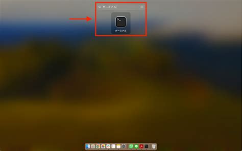 Pythonのインストール方法はWindowsMacをそれぞれ解説Udemy メディア