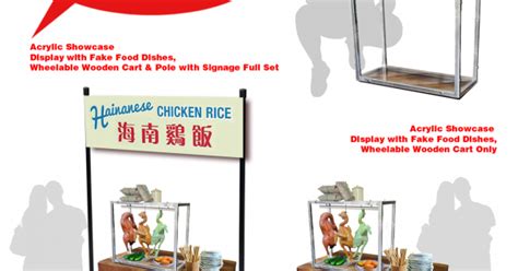Street Hawker Chicken Rice Stall Booth With Acrylic Showcase