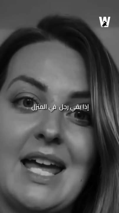 Video Diala Al Adawi On Linkedin She Says The Truth 🏻