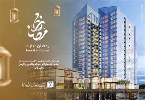 Islam El Hady Posted On Linkedin