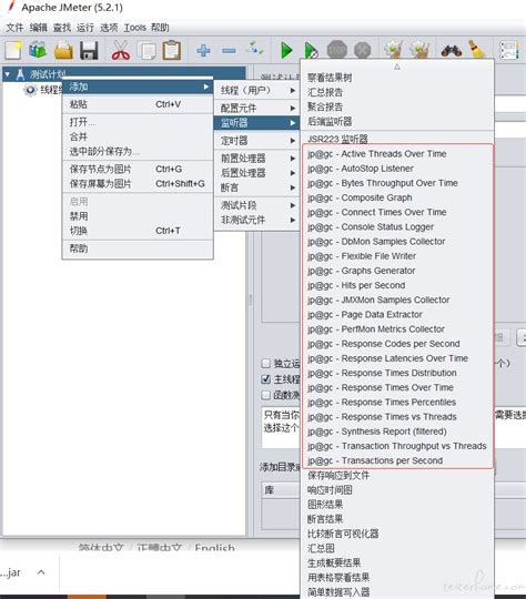 Jmeter 之 Plugins Manager 的使用 · 测试之家