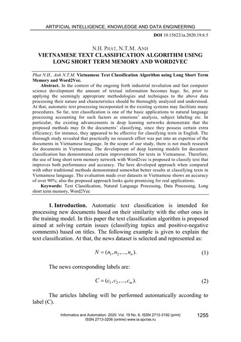 Pdf Vietnamese Text Classification Algorithm Using Long Short Term Memory And Word2vecАлгоритм