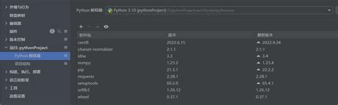 Pythonpygame绘制小球的实例详解python脚本之家