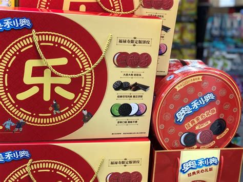 El País De Las Oreo Más Raras Uno Por Uno Los Exóticos Gustos De La