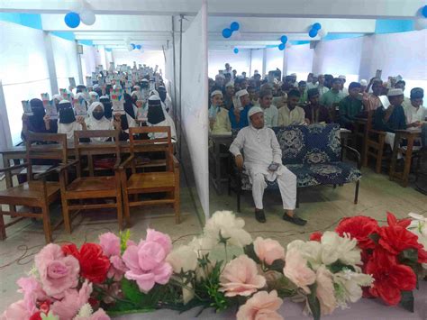 Shahjalal Jamea Islamia Fajil Madrasha