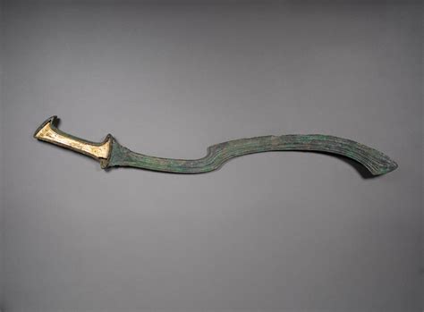 Ancient Egyptian Sickle Sword Full Tang Egyptian Khopesh