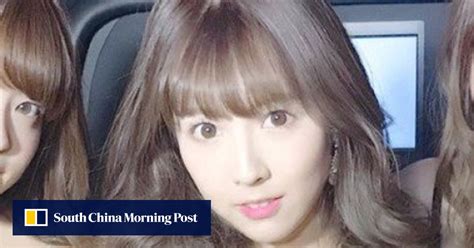 Japanese Porn Star K Pop Girl Group Honey Popcorn To Hold Adults Only