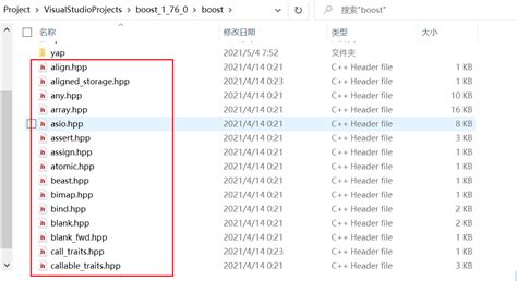 C Boost库：简介和第一个示例程序c Boost库案例 Csdn博客