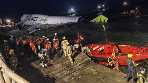 30 Year Old Cargo Plane Sea Crash Victim Was Aviation Security Team Leader