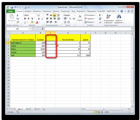 Как добавить строчки в таблице Excel
