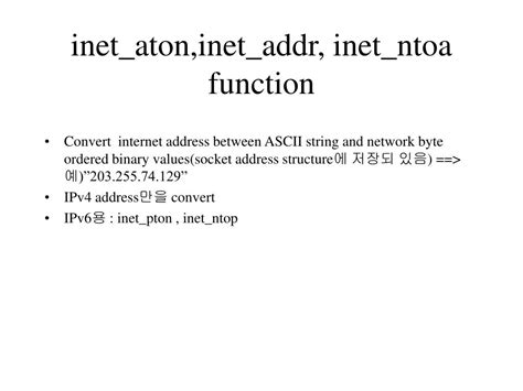 Ppt Chapter 3 Socket Introduction Powerpoint Presentation Free Download Id 3549229