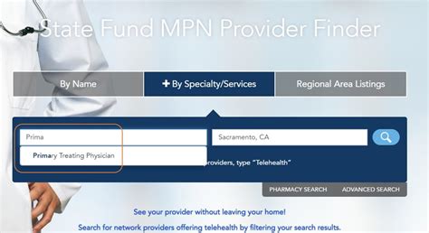 How To Use The Provider Finder