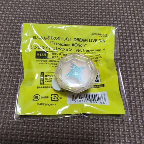 あんスタ 日々樹渉 メルカリ