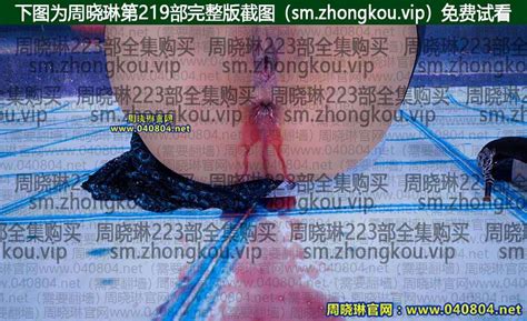 全球稀有重口资源库