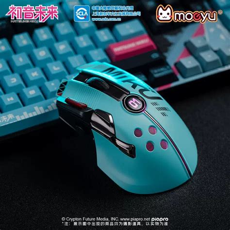 Vocaloid Hatsune Miku Official Wireless Mouse Moeyu Tenshukaku