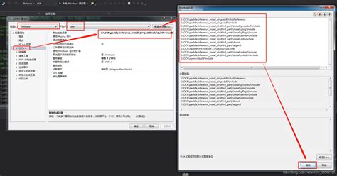 百度paddleocr字符识别推理部署（c）paddleocr C部署 Csdn博客