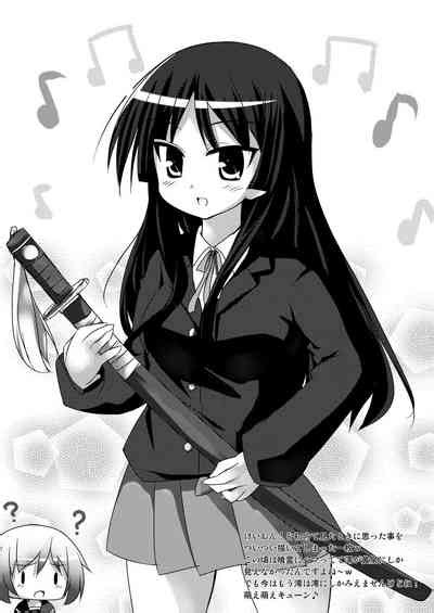 Youjou Zensen Katsudouchuu Nhentai Hentai Doujinshi And Manga