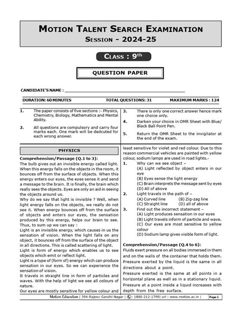 Class Ix Sample Paper Pdf