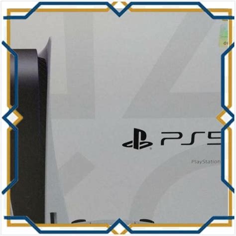 Jual Lsb Ps5 Disc Version Garansi Resmi Sony Indonesia Shopee Indonesia