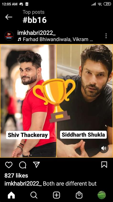 96 Best Nalla Images On Pholder Kollywood Kuttichevuru And Plip Plip