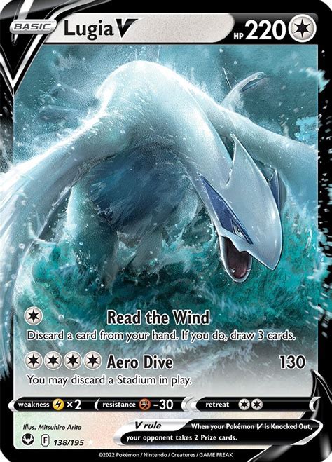 Lugia V Silver Tempest Pokémon Card Database Shadow