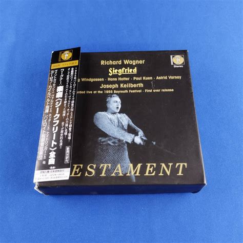 Yahoo オークション 2sc15 Cd Joseph Keilberth Richard Wagner Sieg