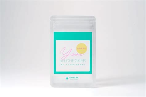 Yoni Ph Checkerとは？使い方を解説 Tengaヘルスケア プロダクトサイト