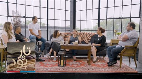 تار و پود قسمت چهارم Youtube