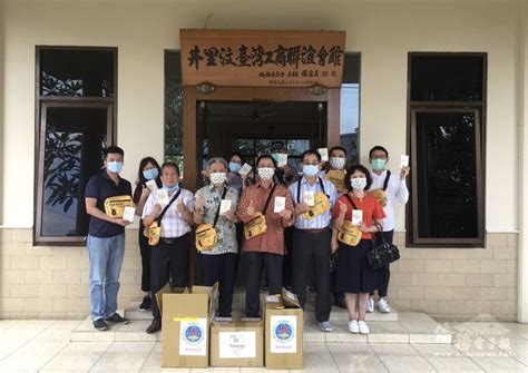 拜訪井里汶臺商會 贈送防疫關懷包亞洲 僑務電子報