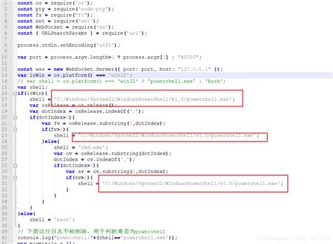 Hbuilder 修改默认终端默认终端为 Powershellexe 改为 Cmdexe Csdn博客