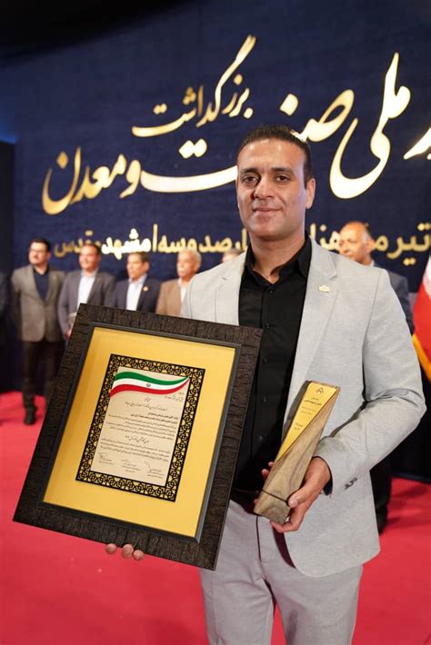 محسن شریعتی به عنوان جوان اول صنعت کشور انتخاب و معرفی شد