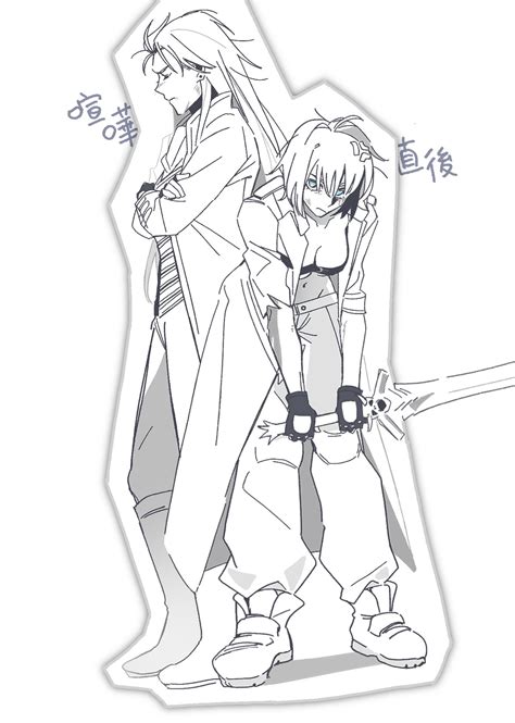 Lunaticanis Dante Devil May Cry Rebellion Sword Vergil Devil May Cry Devil May Cry