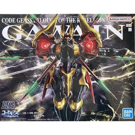 Ready Stock Bandai Hg 135 Code Geass Lelouch Of The Rebellion Gawain