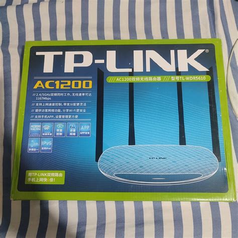 Tplink Router Computers And Tech Parts And Accessories Networking On Carousell