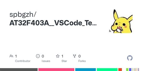 Github Spbgzhat32f403avscodetemplate