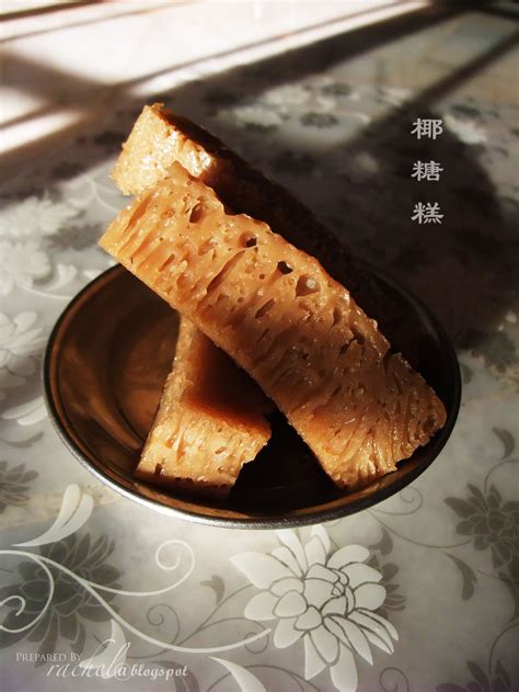 Baking Life 简单の生活 椰糖糕