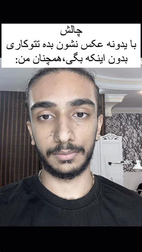 Tattoo Artist Arash ‎اینو فقط خوده تتوکارا متوجه میشن😂💔 تتو تتوبدن‎ Instagram